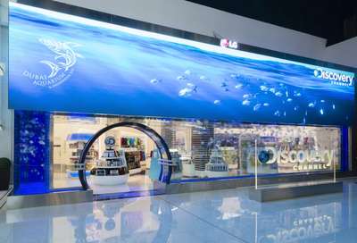 Discovery channel store - interior Design Company in Dubai